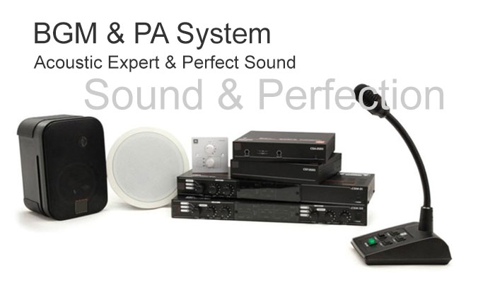 Building Auxiliary System – AlberTech Solutions – One Stop Shop IT ...